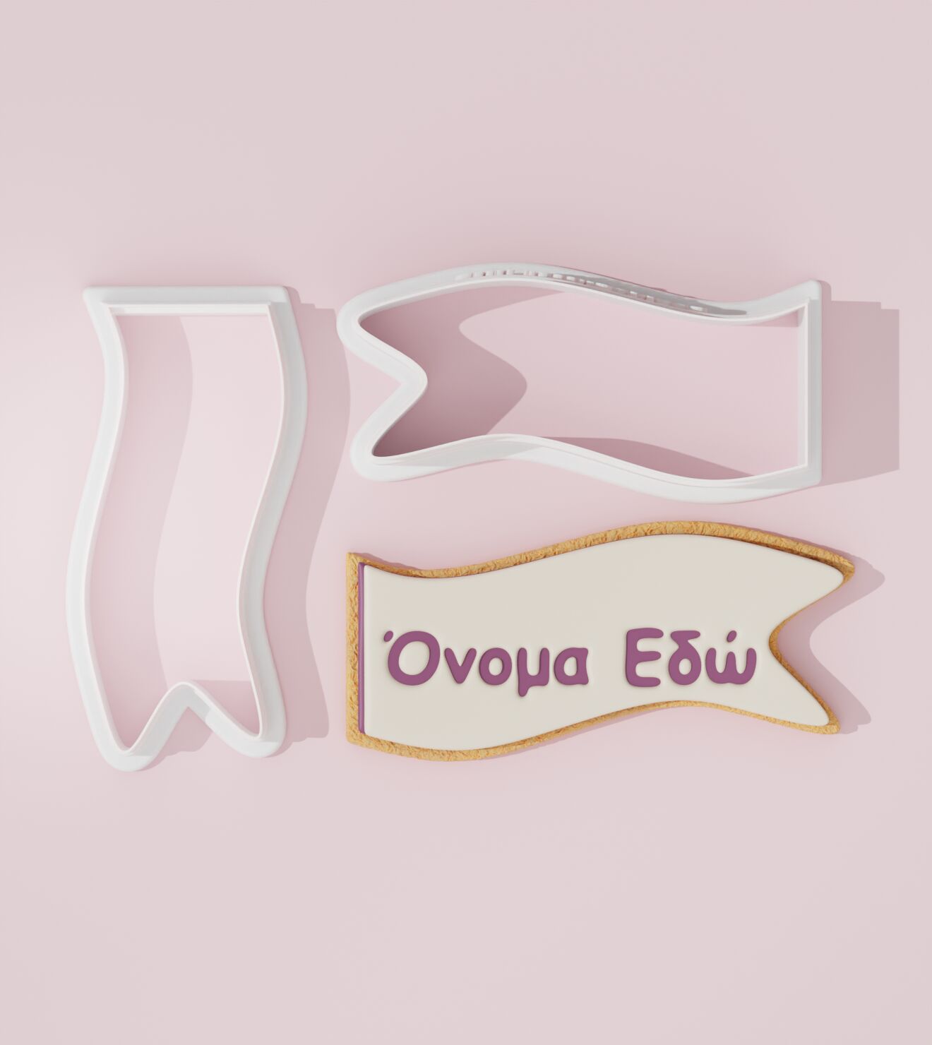 Custom Banner Cookie Cutter